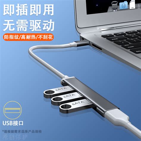 华为手机如何高效连接华为笔记本电脑传输文件和照片？ 商品 淘宝百科网