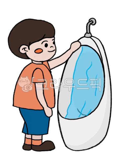 변기 소변기 오줌 배변활동 어린이집 사진 이미지 일러스트 캘리그라피 Dallang작가