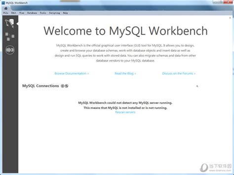 Mysql Workbench 8 0 ce汉化版 Mysql Workbench 数据库建模工具 V8 0 23 中文版下载 当下软件园
