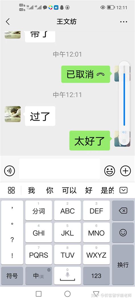 美国签证拒签案例分析 知乎