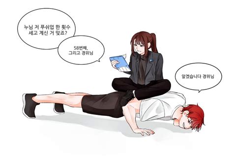 「미수반 잠뜰 라더」の検索結果 귀여운 쉬운 그림 캐릭터 일러스트 귀여운 만화 그림