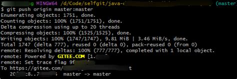 Gitee推送大于10mb文件gitee上传文件大小限制 Csdn博客