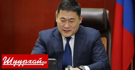 Ерөнхий Сайд Л Оюун Эрдэнэ Э Содномпилжээтэй утсаар ярьж баяр хүргэлээ