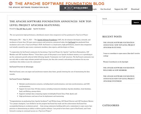 Seatunnel毕业！首个国人主导的数据集成项目成为apache顶级项目大数据apache Seatunnelinfoq写作社区