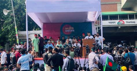‘sampriti Samabesh At Shahbagh Urges Unity Against Discrimination In Bangladesh