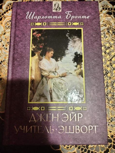 Книга — ціна 200 грн у каталозі Художні Купити товари для спорту за доступною ціною на Шафі