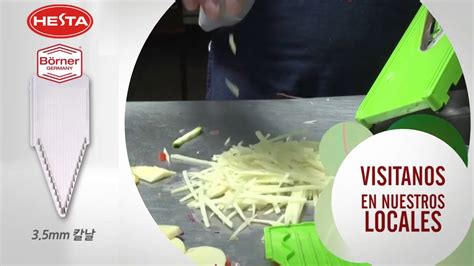 얇은채썰기 잡채 재료손질 당근감자채썰기 헤스타 베르너채칼 만능채칼 슬라이서 35mm칼날 Youtube