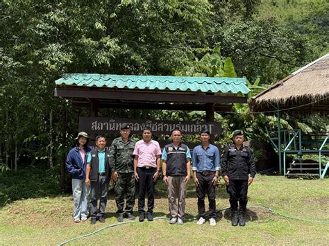 สำนักวิจัยและพัฒนาการเกษตรเขตที่ 2 กรมวิชาการเกษตร