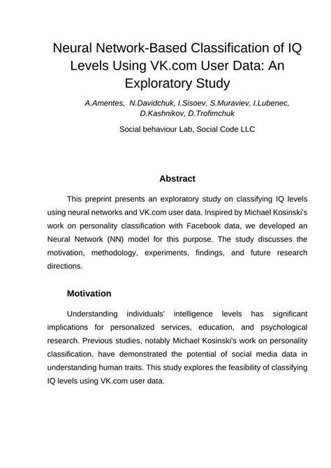 Pdf Neural Network Based Classification Of Iq Levels Using