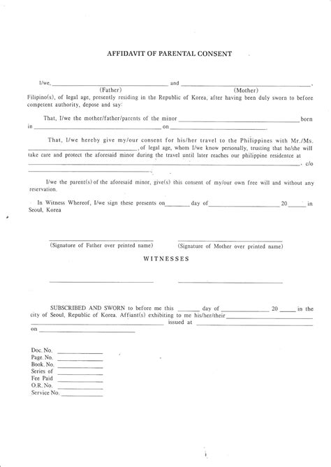 Sample Of Affidavit Of Relationship Templates Sample Printables