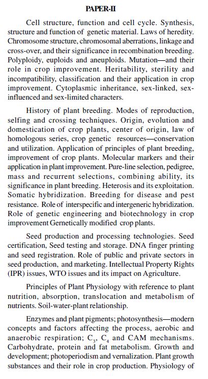 UPSC Agriculture Optional Syllabus For IAS Mains Download Paper PDF