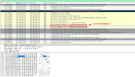 微步在线X情报社区 威胁情报查询 威胁分析平台 开放社区