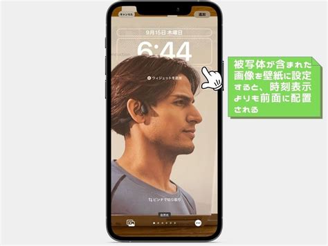 iOS で変わったUI画面設計の変更点まとめ あなたのスイッチを押すブログ