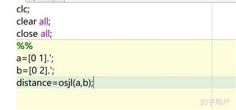 Matlab 怎么调用函数？ 知乎