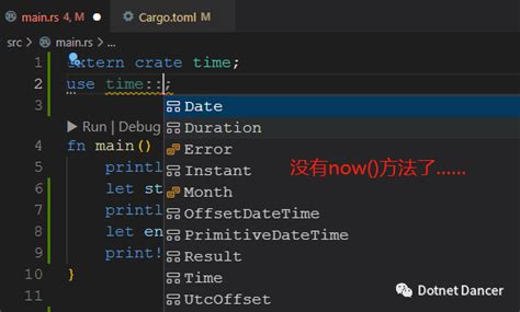 Rust环境搭建 基础开发入门 Rust与 NET C 的基础运算性能比较 董川民