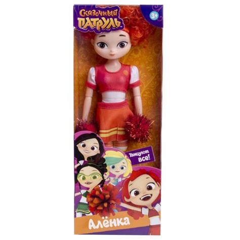Кукла Сказочный патруль серия Dance Аленка Fpdd004 купить в ОГО 249402 цена характеристики