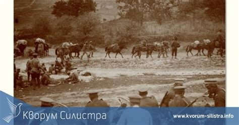 Фотопана документи и предмети от Тутраканската епопея ще бъдат изложени в местния музей