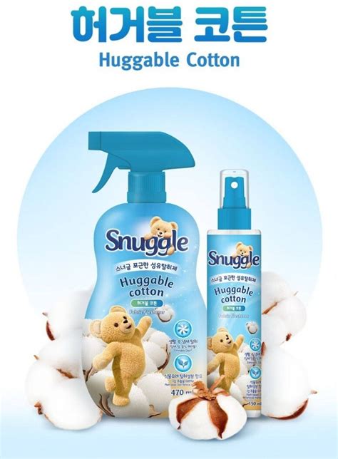 스너글 섬유 유연and탈취제 쓰는 여시들 본인의 최애향은 인스티즈 Instiz 이슈 카테고리