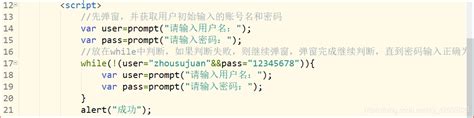invalid left hand side in assignment页面报错问题解决方法 csdn博客