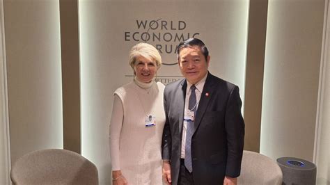 ဗွီအိုအေ မြန်မာညချမ်း ဇန်နဝါရီ ၂၃ ရက်၊ ၂၀၂၅