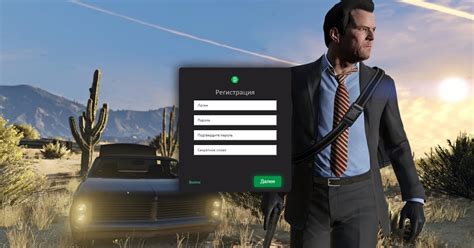 Mtasa Devel Mta Server Backup