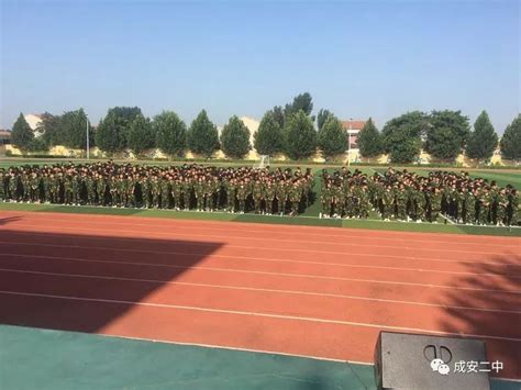成安二中2019级初一新生国防爱国教育动员大会 王志超