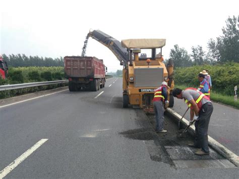 省道路面修复工程施工组织设计2020 路桥施组设计 筑龙路桥市政论坛