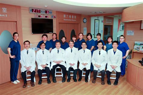 肝膽腸胃科 Gastroenterology And Hepatology