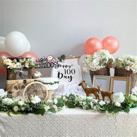 200일 셀프 돌상 백일 첫돌 토퍼 생일 케이크 기념일 아이디어스