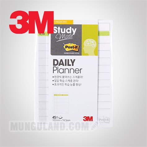 3m 포스트잇 스터디 메이트 데일리 플래너 노트 102745 문구랜드