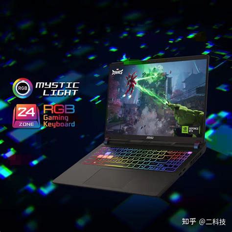 25年8月份笔记本推荐：从3000到15000元，从轻薄本到游戏本 知乎