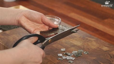 부각부각 라이스페이퍼로 만든 김부각 만들기