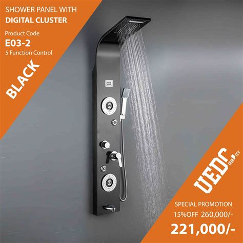 Uedc Myanmar တံခါး၊ကြွေပြားနှင့် အိမ်ဆောက်ပစ္စည်း အမျိုးမျိုး ဖြန့်ချီရေး Uedc Myanmar တံခ