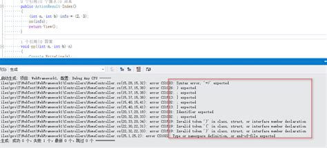 Systemvaluetuple C使用元组错误 望着天的蜗牛 博客园
