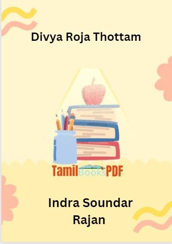 Pdf Divya Roja Thottam By Indra Soundar Rajan Tamil Books