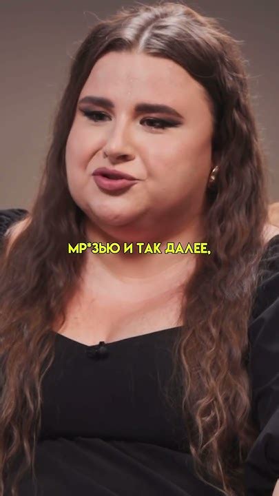 ПАПА НАЗЫВАЛ МЕНЯ КОРОВОЙ даданетнет верона Youtube