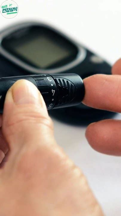 😱어머이게 🩺저혈압에 상극인 음식이라고 Youtube