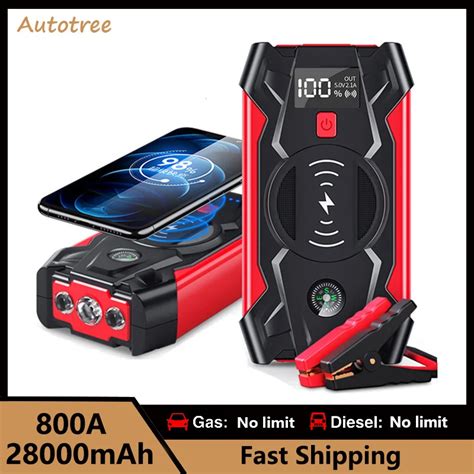 Baseus 자동차 점프 스타터 보조배터리 휴대용 배터리 충전기 자동 12v 비상 부스터 시동 장치 2000a 1000a 12v 핸드폰닷컴