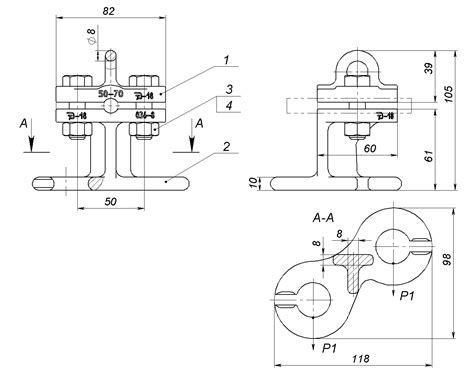 Зажим с двойным ушком КС 036-8 | ООО «ЗМИ «ТЭД»
