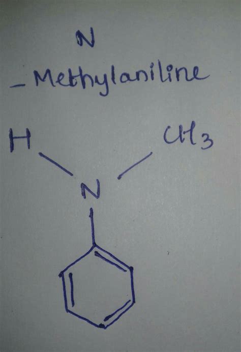 N Methylaniline Structure