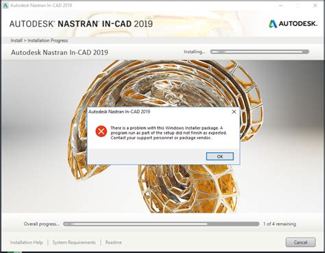 此 Windows Installer 软件包存在问题在安装过程中运行的一个程序未按预期完成 安装 Nastran 时