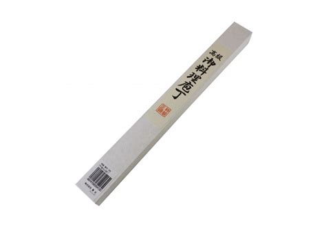 Japanese Takohiki Knife Cm By Jikko Tokusei Series