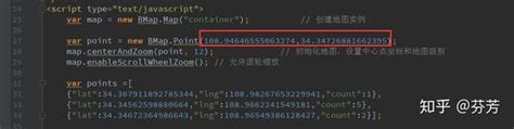 小白来学python如何制作地图热力图 知乎