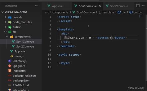vue 中Pinia pinia版本 CSDN博客