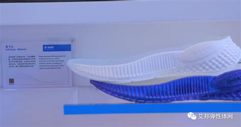 Tpu