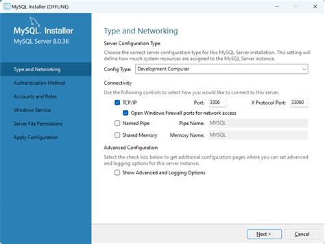 【mysql】mysql安装使用教程（非常详细），零基础入门到精通，看这一篇就够了mysql安装教程 Csdn博客
