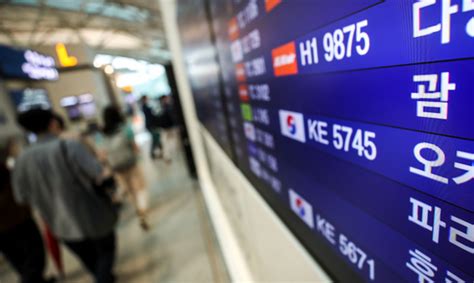 발 묶였던 괌 여행객 돌아온다… 국적기 11편 오늘 출발 머니s