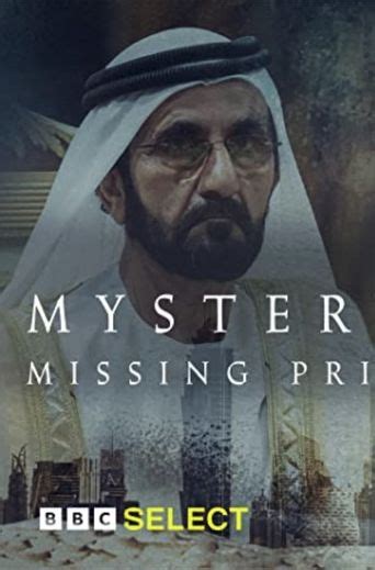 Mystery Of The Missing Princess Where To Watch And Stream Online