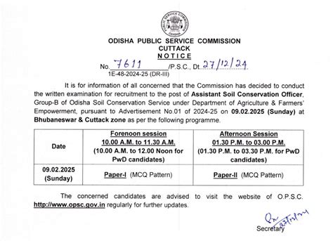 OSSC CHSL SCEW Exam Date Out For Vacancies