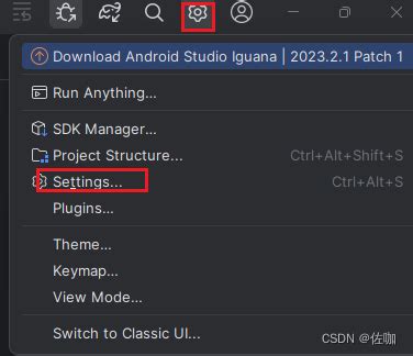 解决问题Unable to make field private final java lang String java io File